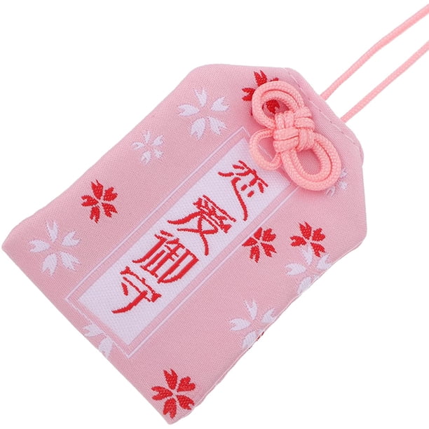Japanese Omamori Charm Japanese Shrine Amulet Charm Good Luck Charm ...