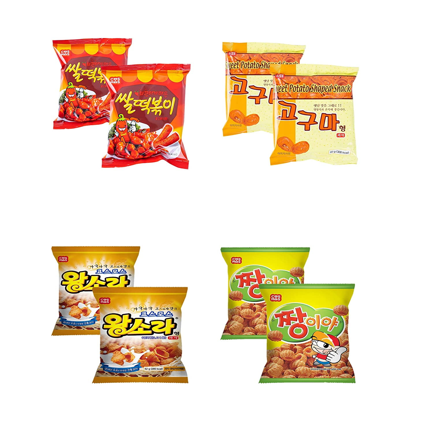 COSMOS KOREAN TRADITIOANAL VARIETY SNACK ASSORTMENT - Walmart.com