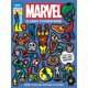 Marvel Classic Sticker Book - Walmart.com