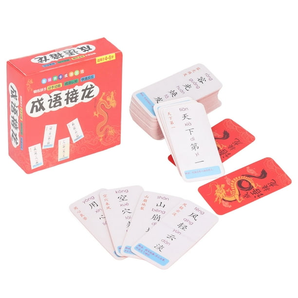 Chinese Pinyin Flash Cards, Chinese Flash Cards Teaching Exercise Baby ...