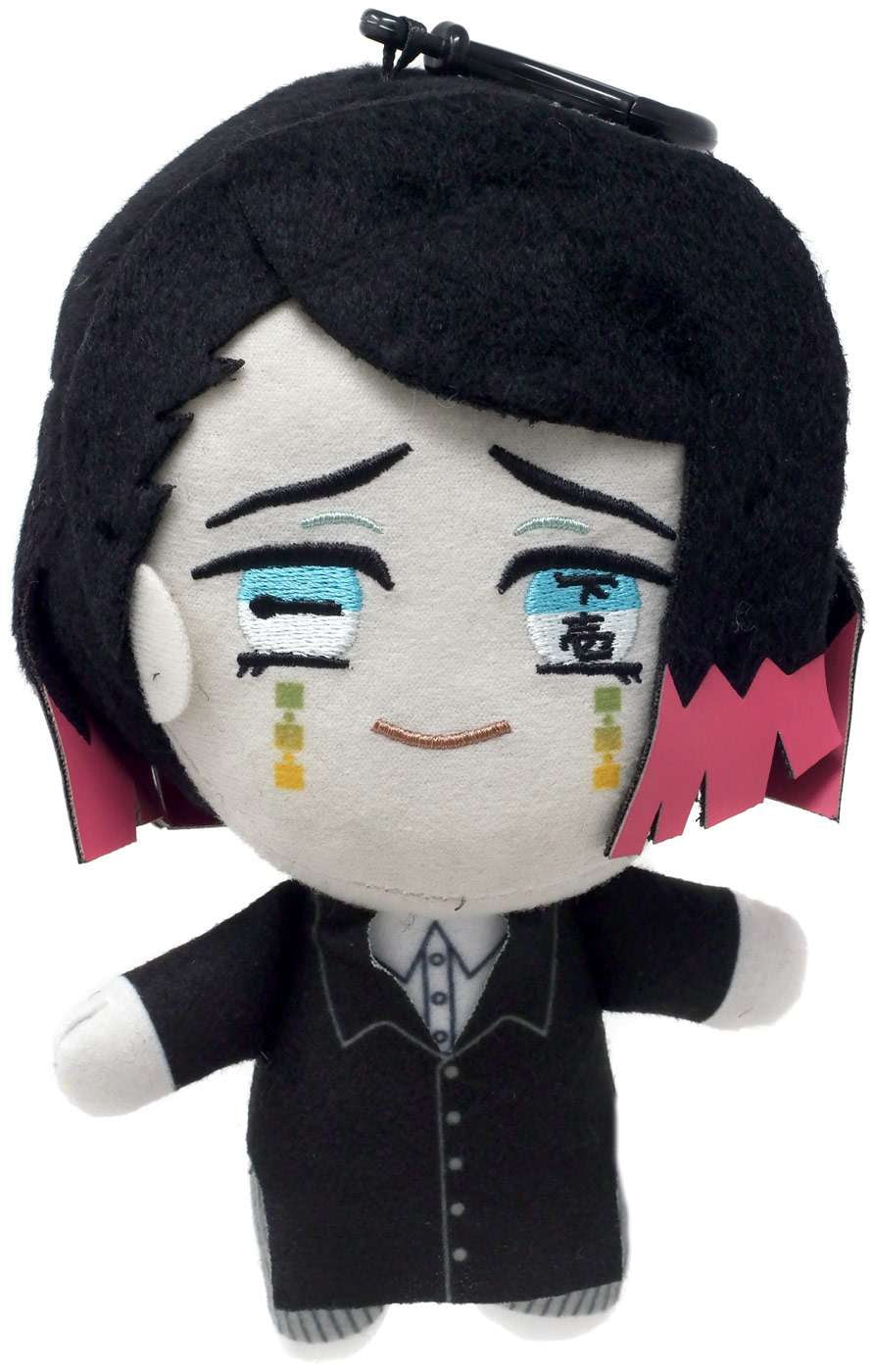 Demon Slayer: Kimetsu no Yaiba Series 4 Enmu Plush Hanger - Walmart.com