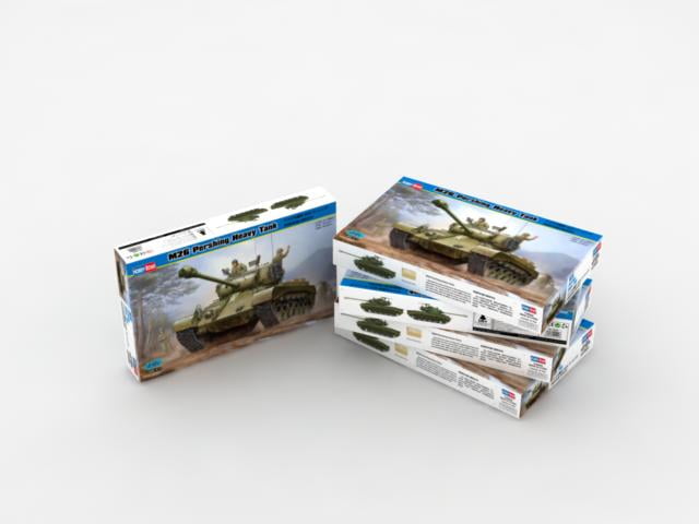 M26 PERSHING HEAVY TANK - Walmart.com