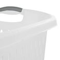 Big Sterilite 2.7 Bushel White Plastic Laundry Basket for Adults ...