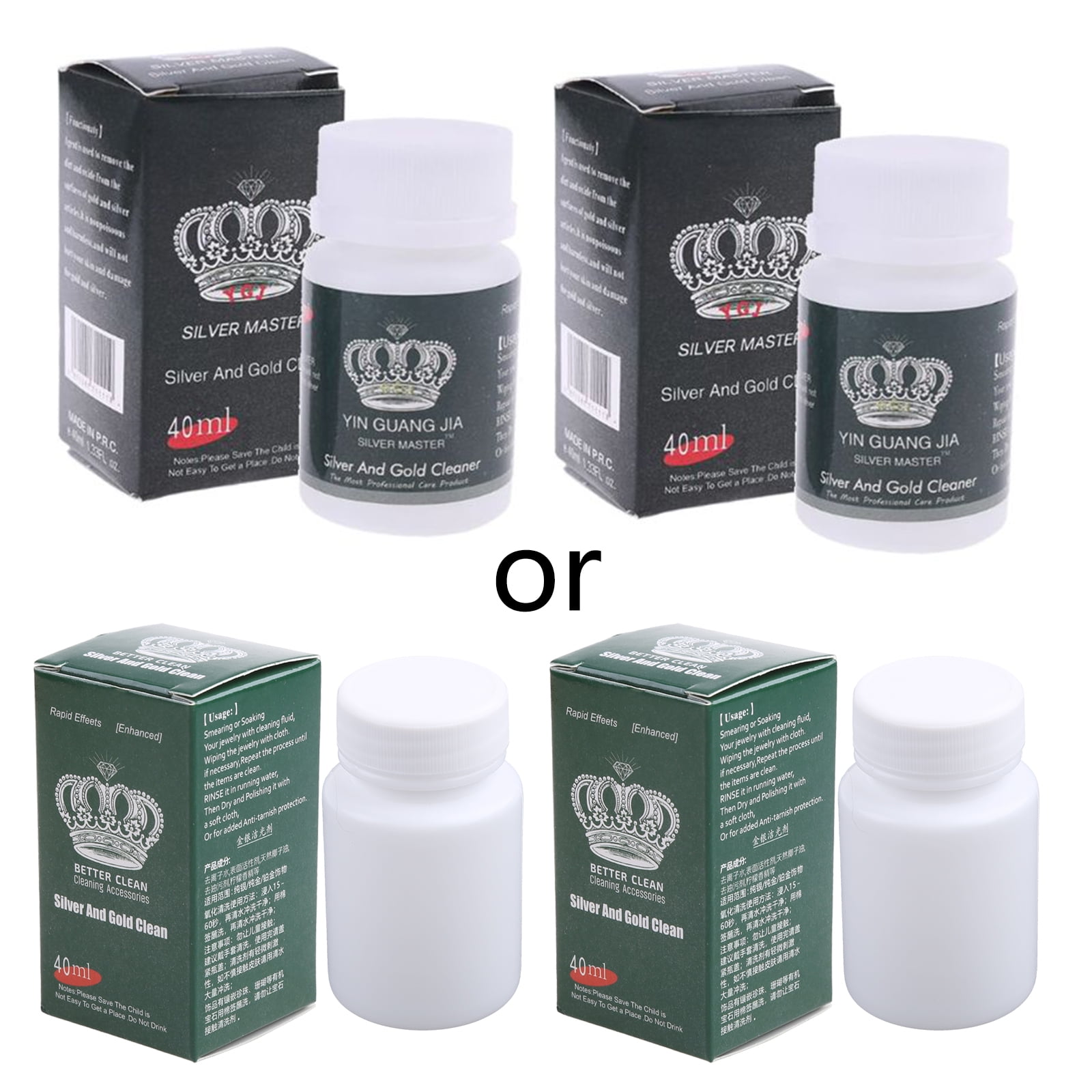 TINYSOME 2Pcs Jewelry Cleaning Versatile Rust Remover Anti Tarnish for ...