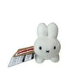 Stuffed Animal Miffy Plush - Walmart.com