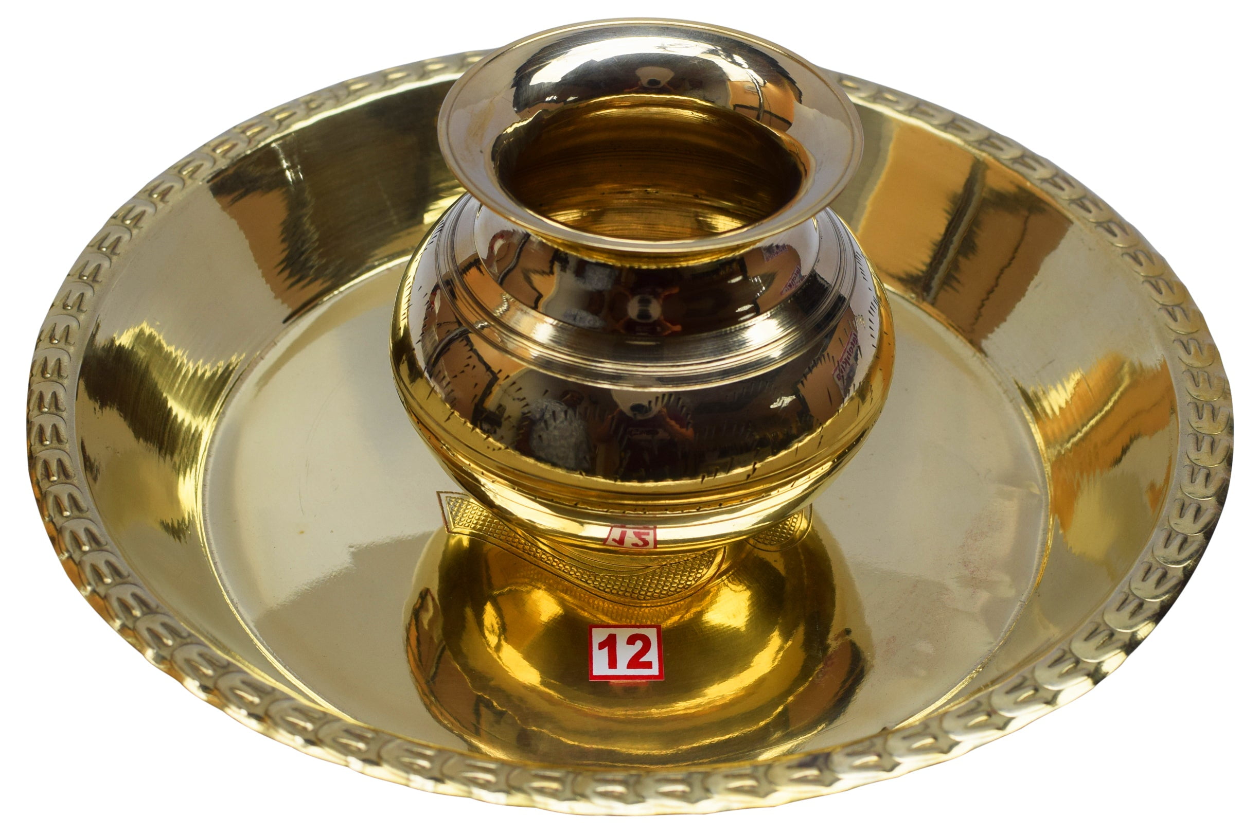 Kalsa Parai Puja Accessory Gifts Pooja Thali Om Gayatri Mantra Brass ...