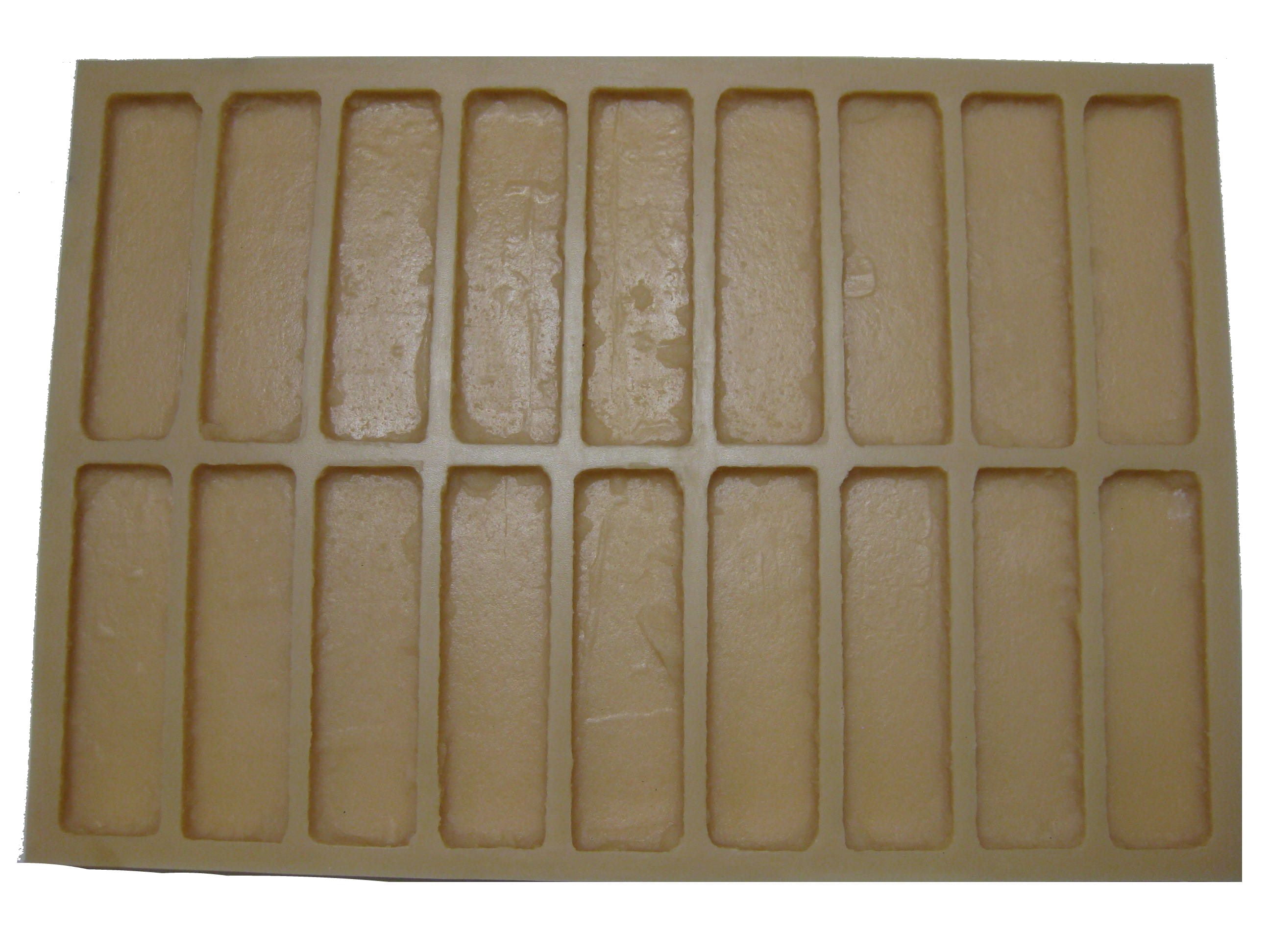 Brick Stone Mold BS 611/3 - Walmart.com