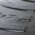Heavy Duty 5 ton Curb Ramp Corner End Cap - Walmart.com