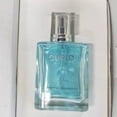 Cupid Charm Toilette for Men (Pheromone-Infused) - Cupid Hypnosis ... Cupid Charm Toilette for Men (Pheromone-Infused) - Cupid Hypnosis ...