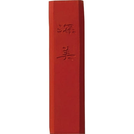Kuretake SAIBOKU SHIMBI Sumi Ink Stick,"ENJI" Rose Madder Deep ...