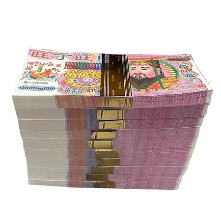 Ancestor Money Chinese Joss Paper Money The Qingming Festival And The ...