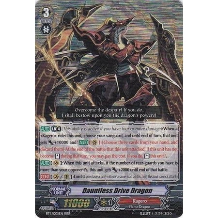 Cardfight!! Vanguard TCG - Dauntless Drive Dragon (BT11/005EN) - Seal ...