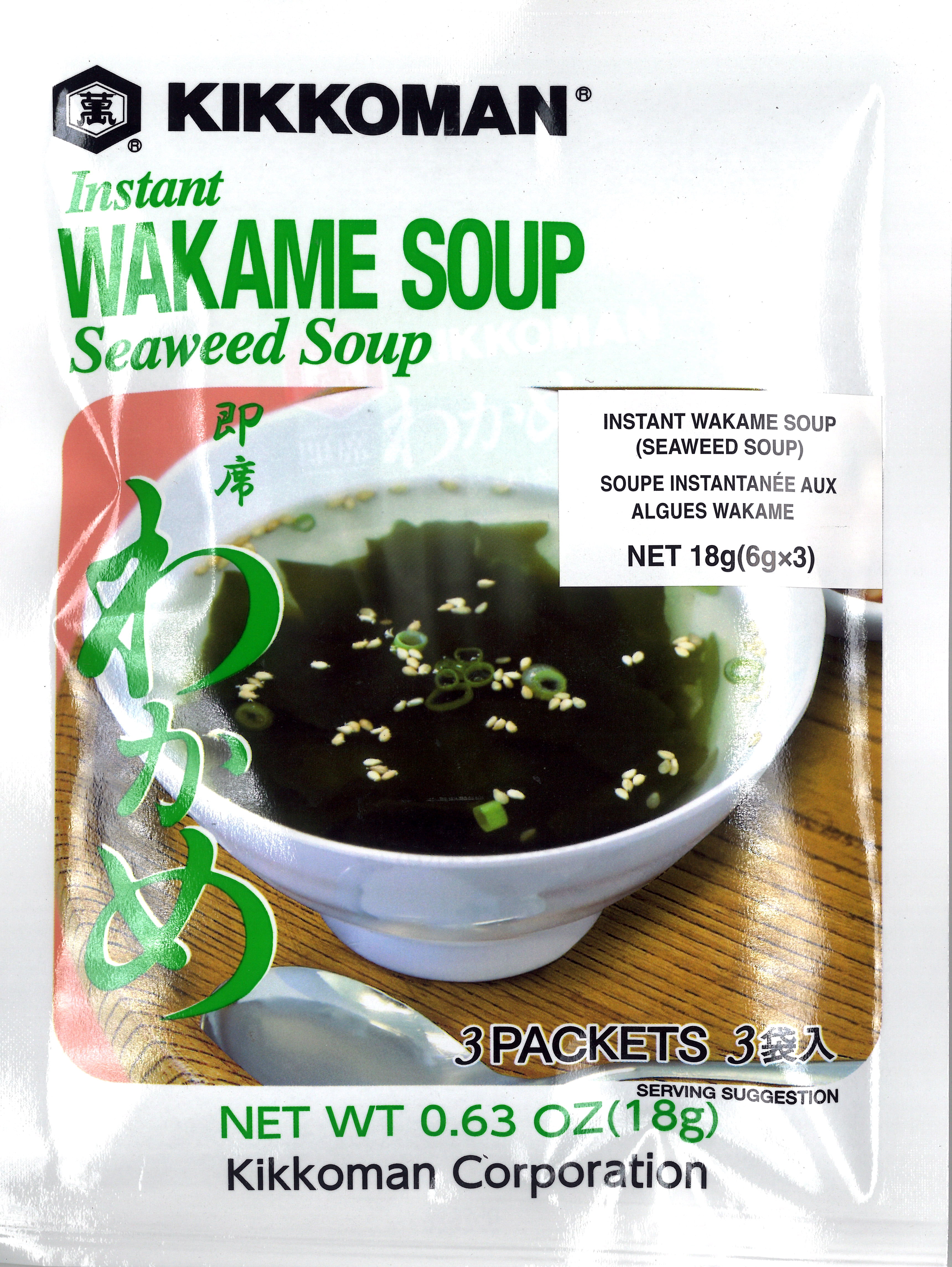 KIKKOMAN MISO SOUP MIX (WAKAME) - Walmart.ca