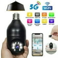 5G Security Camera, E27 Light Bulb Camera, Automatic Human Tracking ...