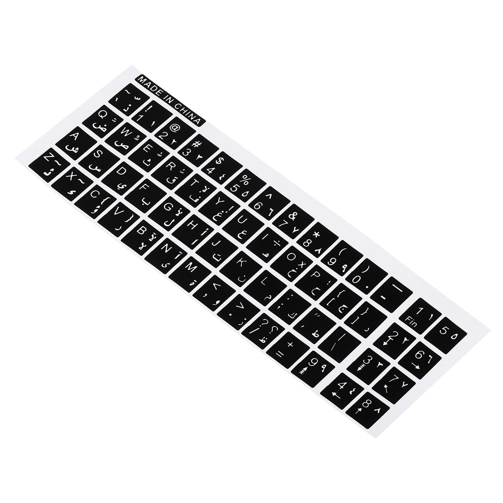 Uxcell Arabic Keyboard Stickers Universal Keyboard Cover Smooth, Black ...