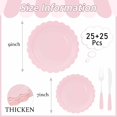 50 Pcs Light Pink Scalloped Paper Plates, 25 × 7'' and 25 × 9 ...