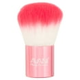 Avani Dead Sea Cosmetics Kabuki Brush - Walmart.com