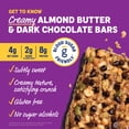 Good Measure Almond Butter & Dark Chocolate Bars, 4g Net Carbs, 8g ...