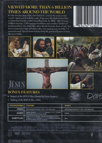 Brian Deacon Crucifixion