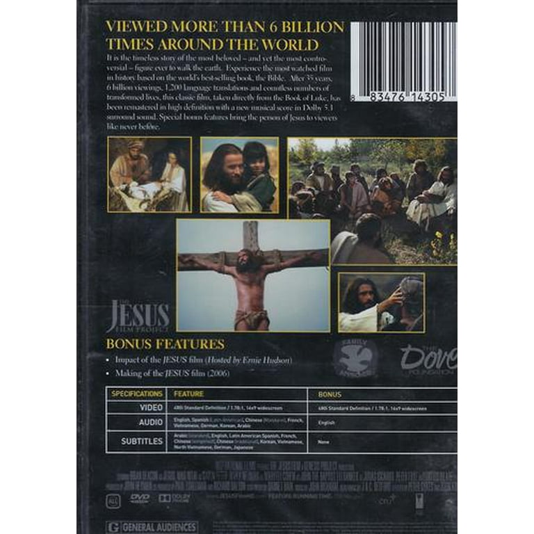 Brian Deacon Crucifixion