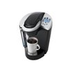 Keurig B60 Special Edition Coffee Machine Brewing System - Walmart.com