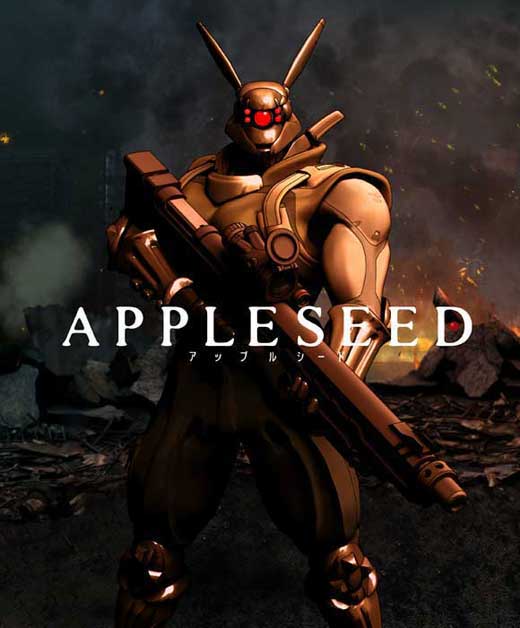 Appleseed - movie POSTER (Style E) (27" x 40") (2004) - Walmart.com