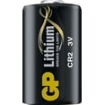 Batteries Lithium Coin Cell Button Cylindrical CR2 - Walmart.com