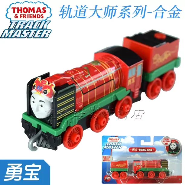 Original Thomas & Friends Trackmaster Train Rainbow Kids Boys Toys for ...