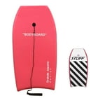 Wave Rebel Proclassic 42" Body Board - Walmart.com