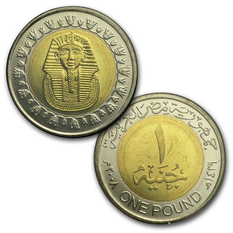One Egyptian Pound