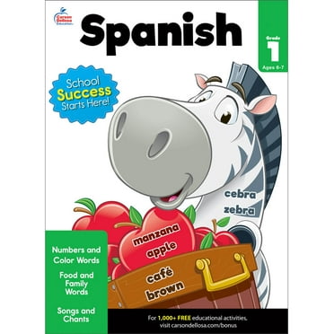 Mi Primer Libro de Lectura : Lectura Inicial para Niños que Desean ...