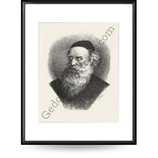 Gedolim Portraits 11 x 14 In. Wall Art - Baal Hatanya - Rav Shneur ...