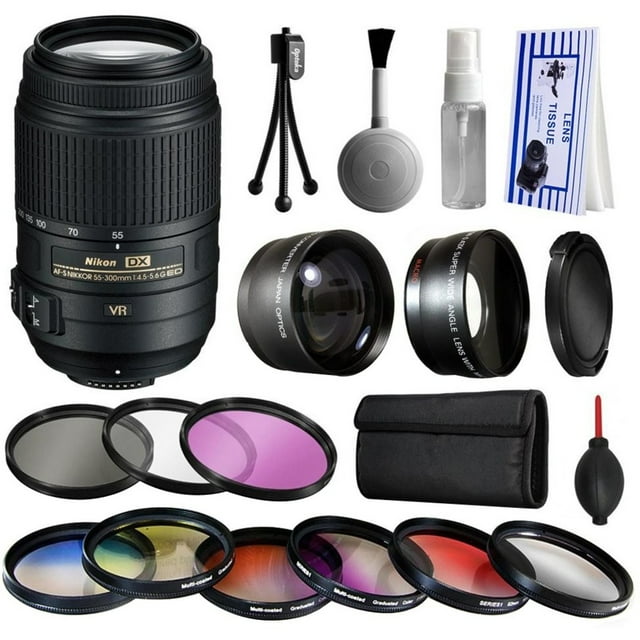 Bundle Nikon 55-300mm VR Lens 2197 - Walmart.com