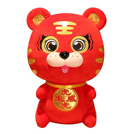 Red Tiger Stuffed Toy Collectable Skin-friendly Decorative Toy Chinese ...