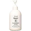 Windmill Super E Hand and Body Lotion 16 oz - Walmart.com