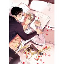 Dear Benjamin Dear Benjamin Vol. 1: Volume 1, (Paperback) - Walmart.com