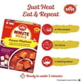 MTR Minute Meals Ready To Eat - Paneer Makhani 300g (Pack of 6 ...