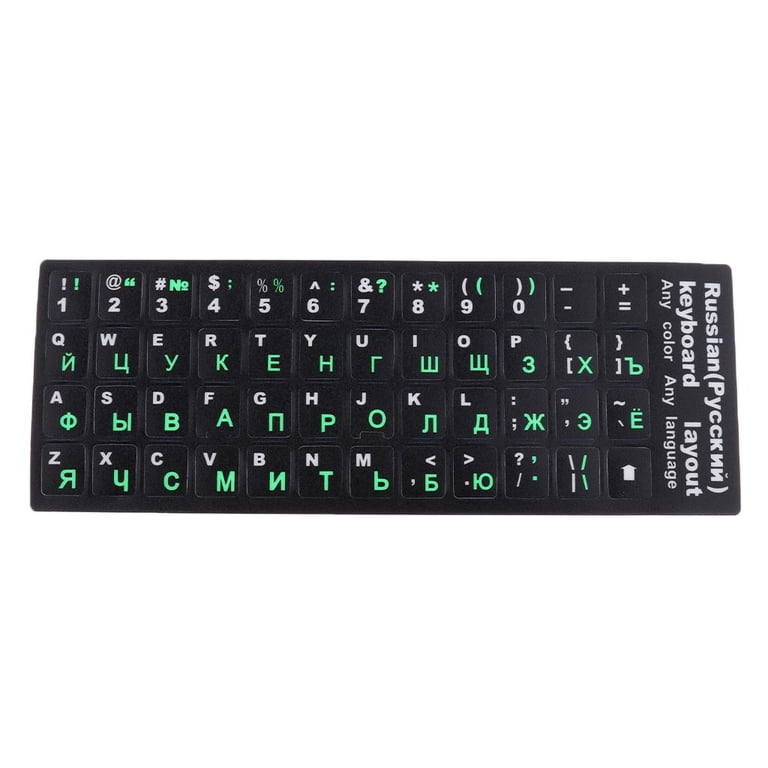 Laptop Keyboard Stickers For Hp