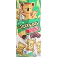 Lotte Koala's March Chocolate 1.45oz/41g - Walmart.com
