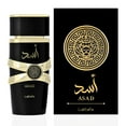 Asad EDP Spray 100ML (3.4 OZ) By Lattafa | Best Scent For a Lasting ...