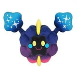 Sanei Boeki PP230 Pokemon All Star Collection Plush Toy, Cosmog, Size S ...