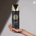 Lattafa Body Spray 200ml – 3 Ct Mix Pack | Long-Lasting Fragrance Spray ...