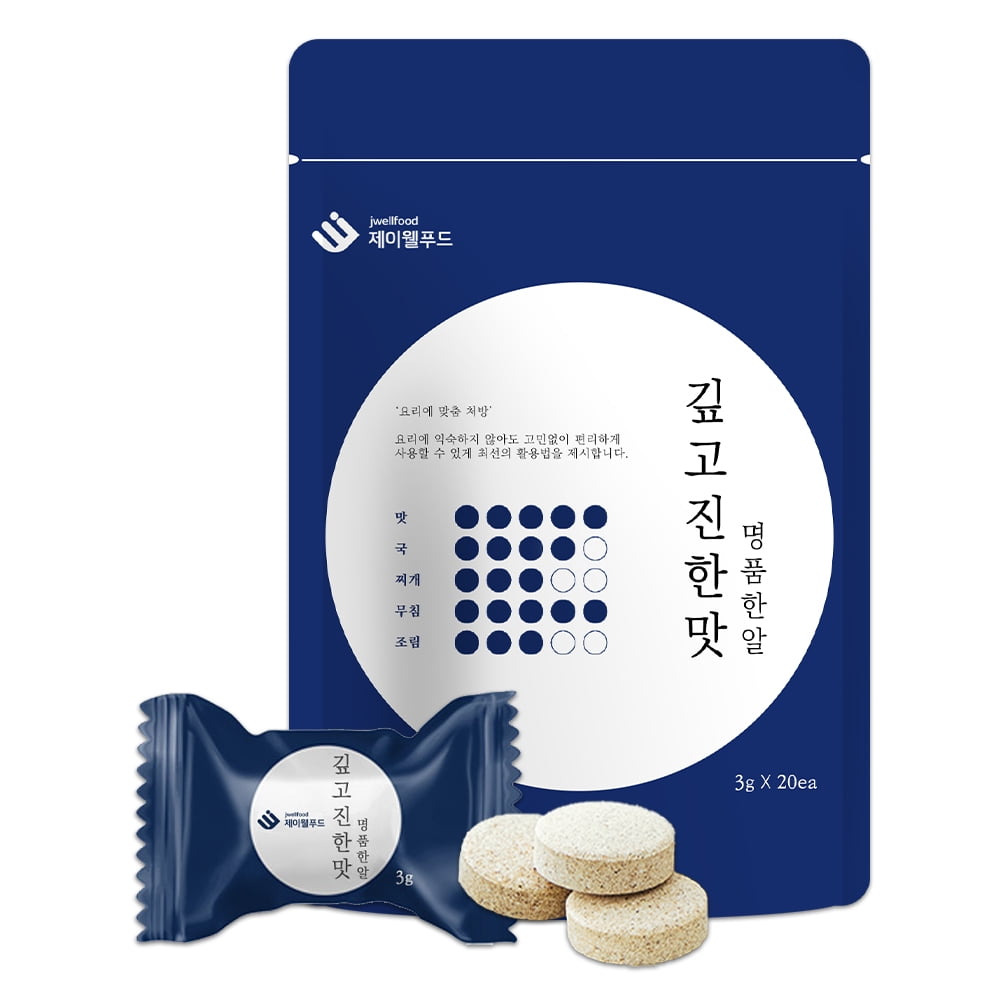 Jwellfood Instant Soup Tablet Broth Stock Base, Deep & Rich Flavor, 60g ...