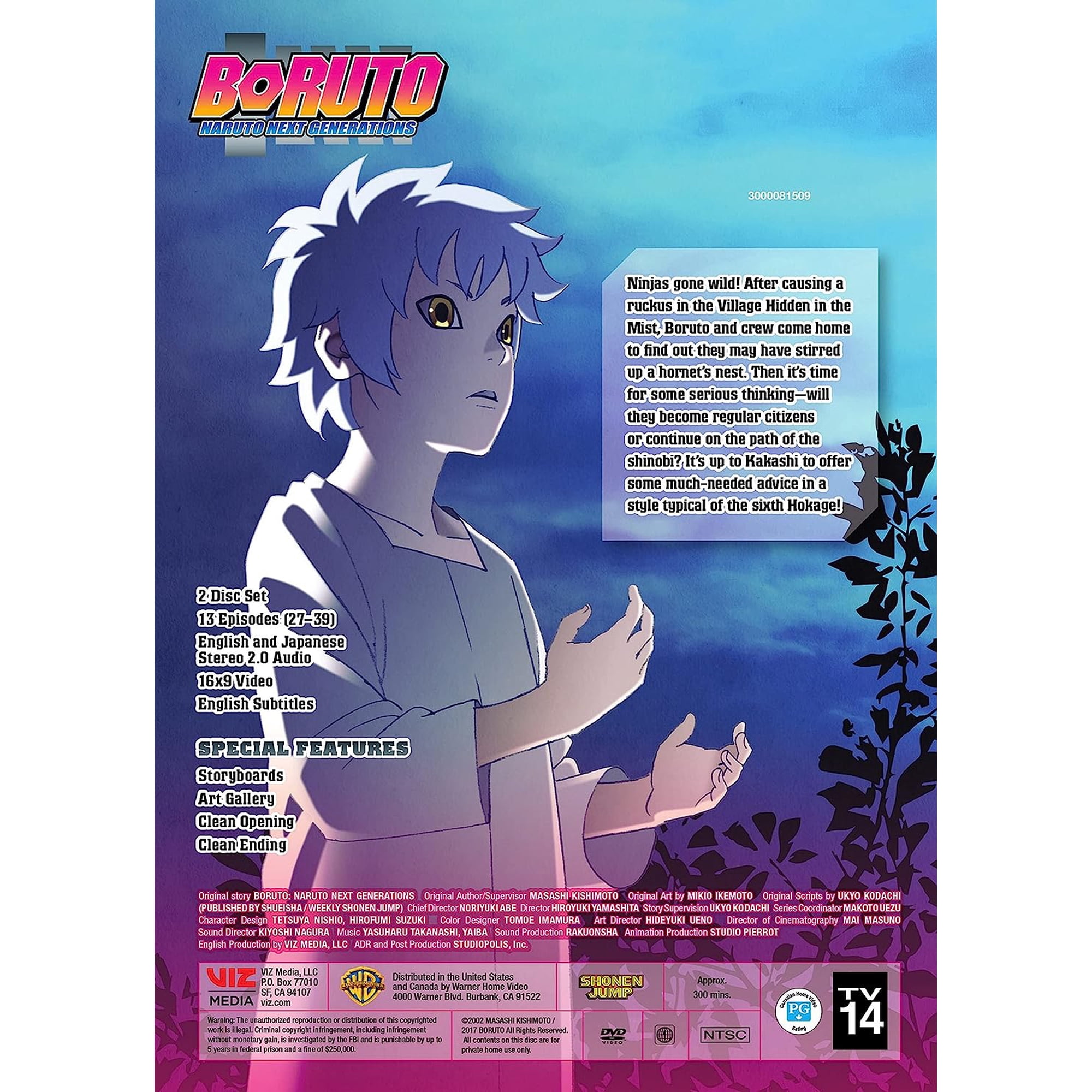 Naruto Next Generation 2