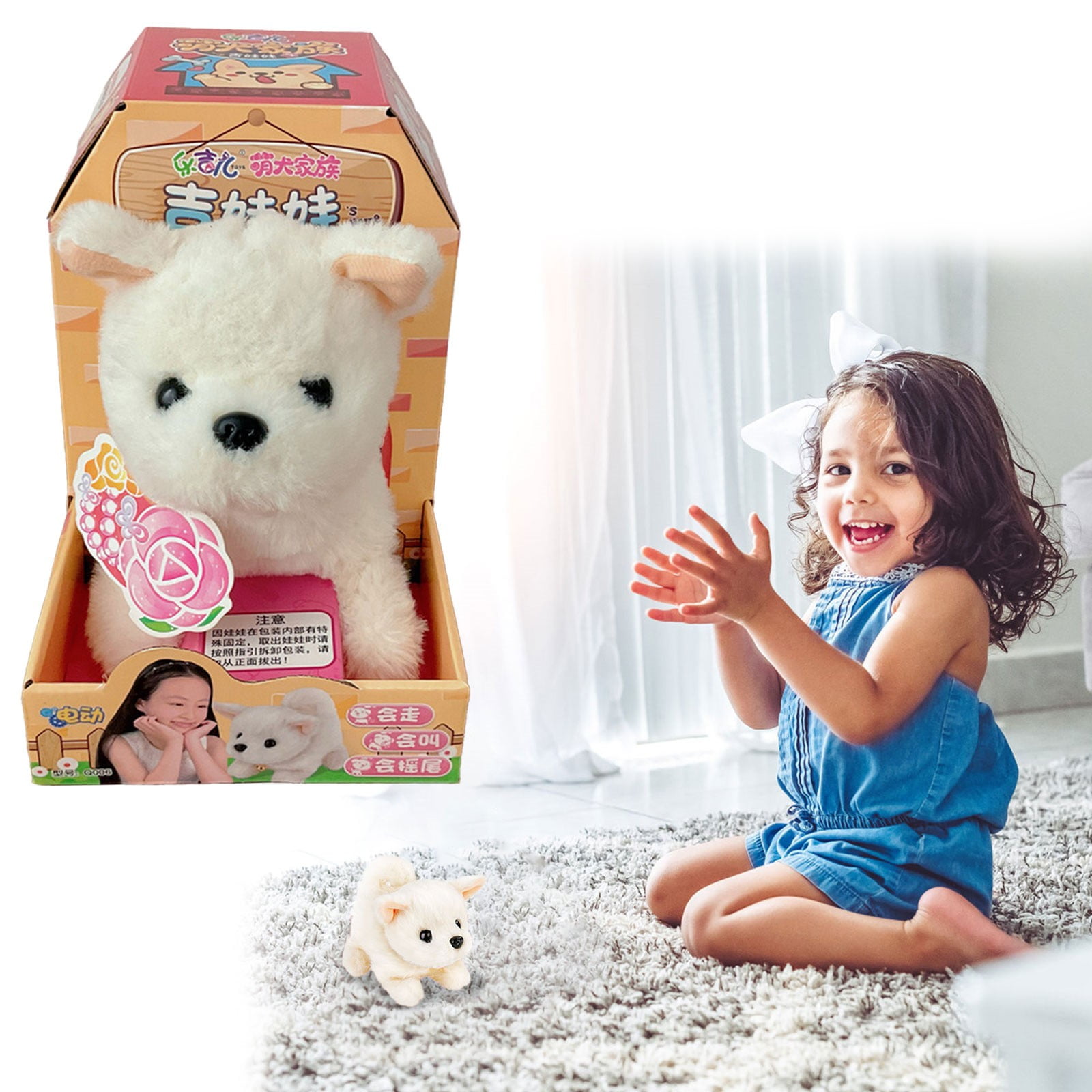 Milow Robot Puppy, Milow - My Realistic Robot Puppy, Robot Puppy That ...