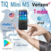 Verizon Mini Cell Tower