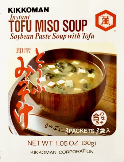 Kikkoman Instant AKA Miso Soybean Paste Red Soup, 1.05 oz - Walmart.com