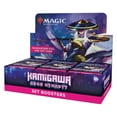 MTG Kamigawa: Neon Dynasty Set Booster Box | 30 Packs (360 Magic Cards ...