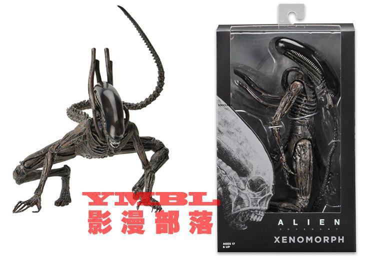 NECA Alien Egg Alien Contract, nueva variante, paquete de accesorios de ...