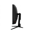MSI G2422C, 24" Curved Gaming Monitor, 1920 x 1080 (FHD), VA, 1 ms, 170 ...